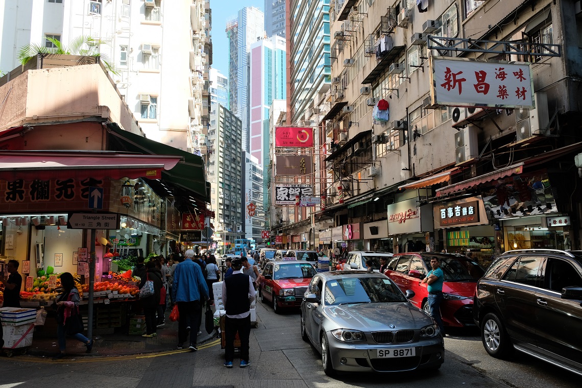 hk5-gen-01 | What an Amazing World!