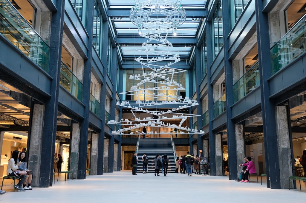 The Mills: Revitalization with Sensibility | What an Amazing World!