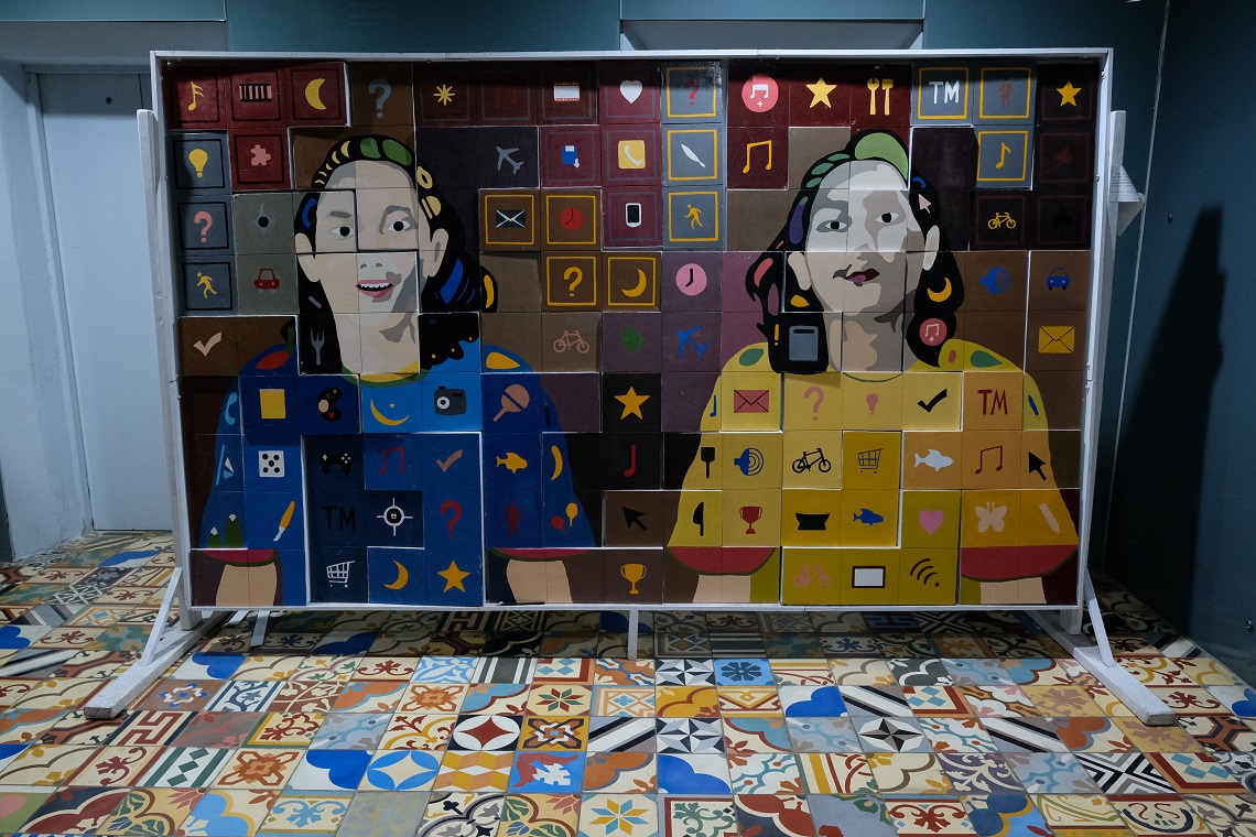 bar35 | What an Amazing World!